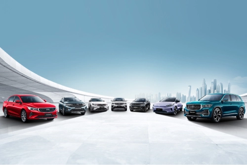 ¿Quiénes somos? | Conoce a Geely México | Geely Country